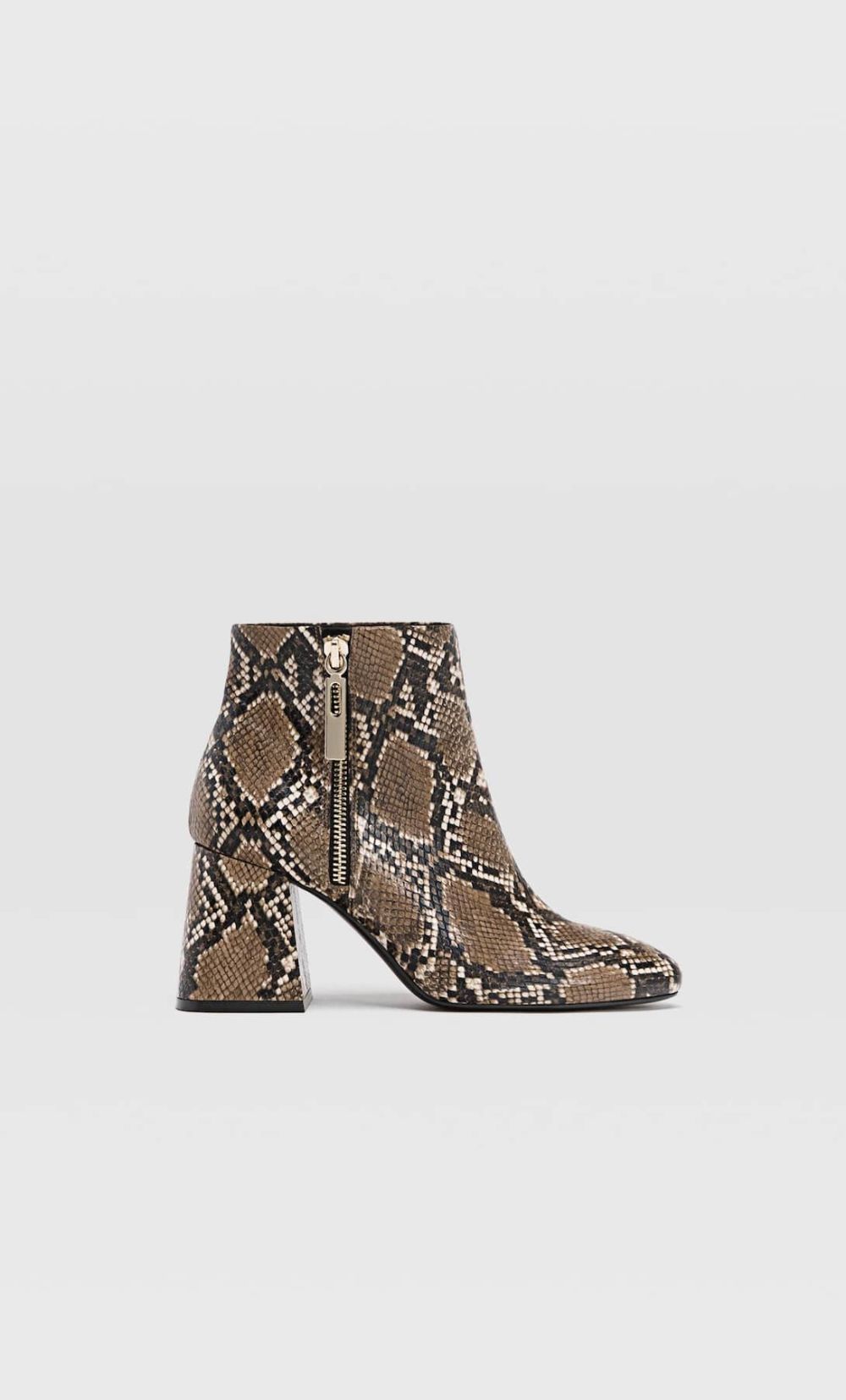 Low cost | Las botas se llevan en animal print | Moda/tendencias